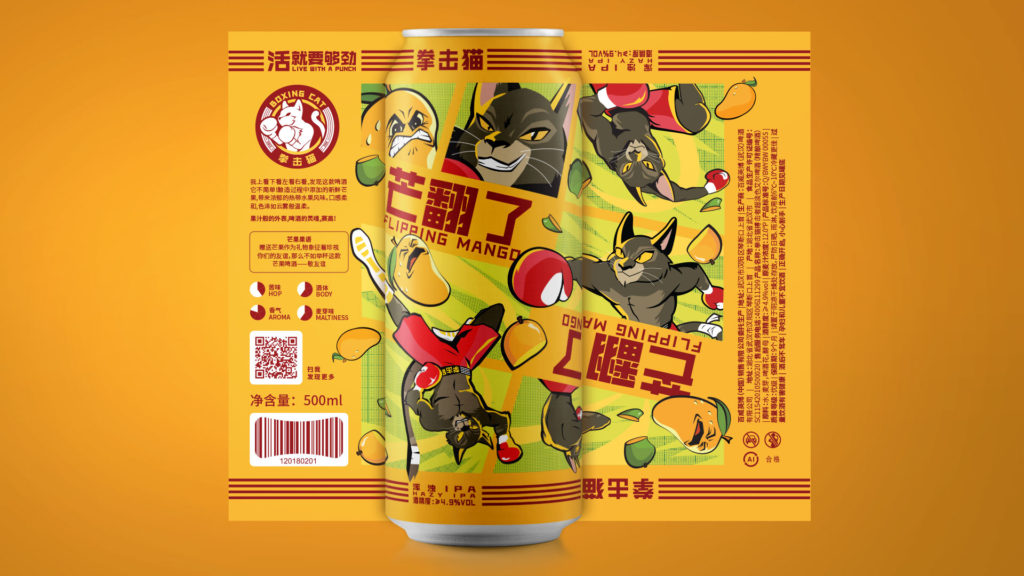 BOXING CAT BREWERY – Flipping Mango – Thread Design