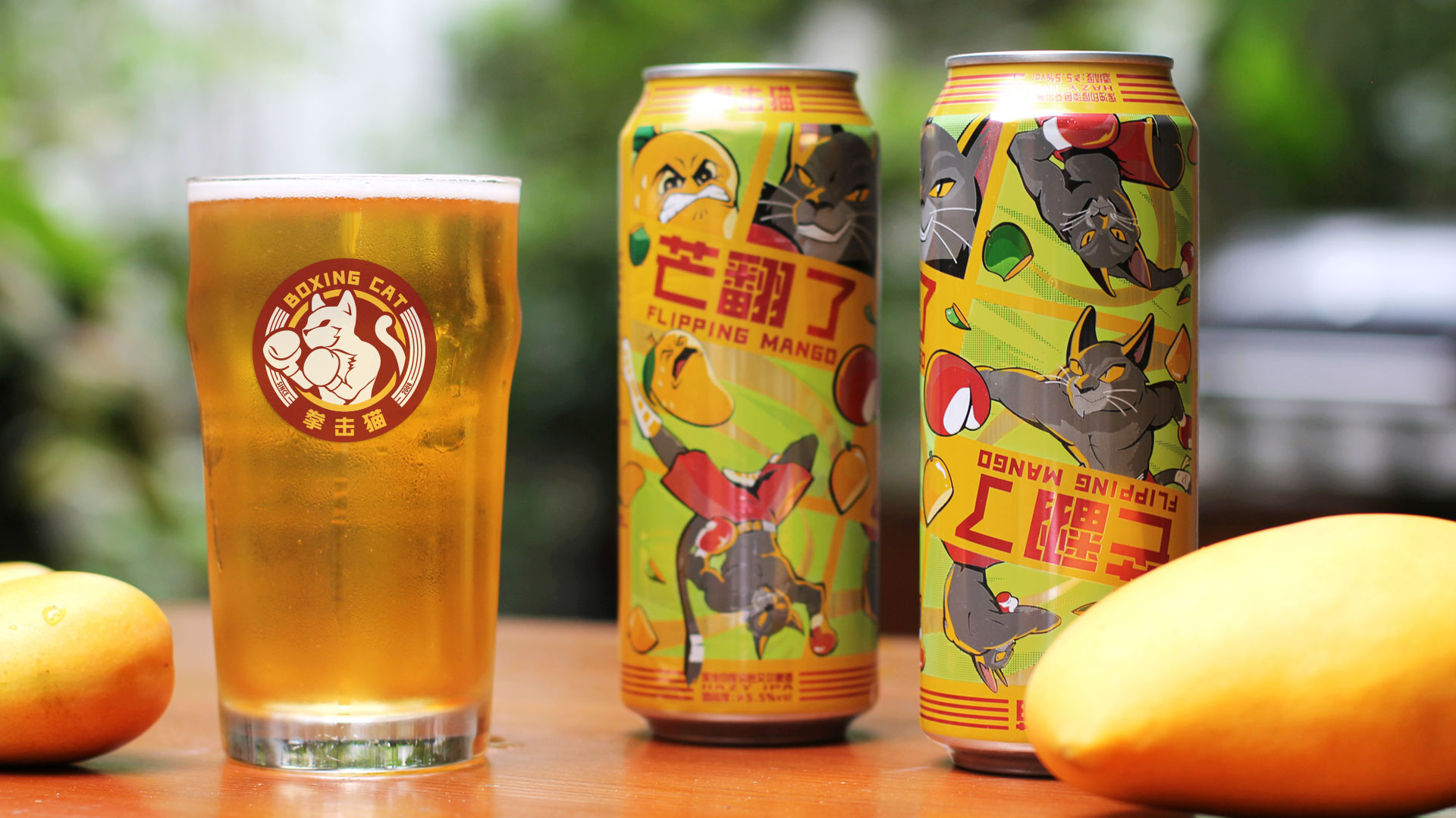 BOXING CAT BREWERY – Flipping Mango – Thread Design