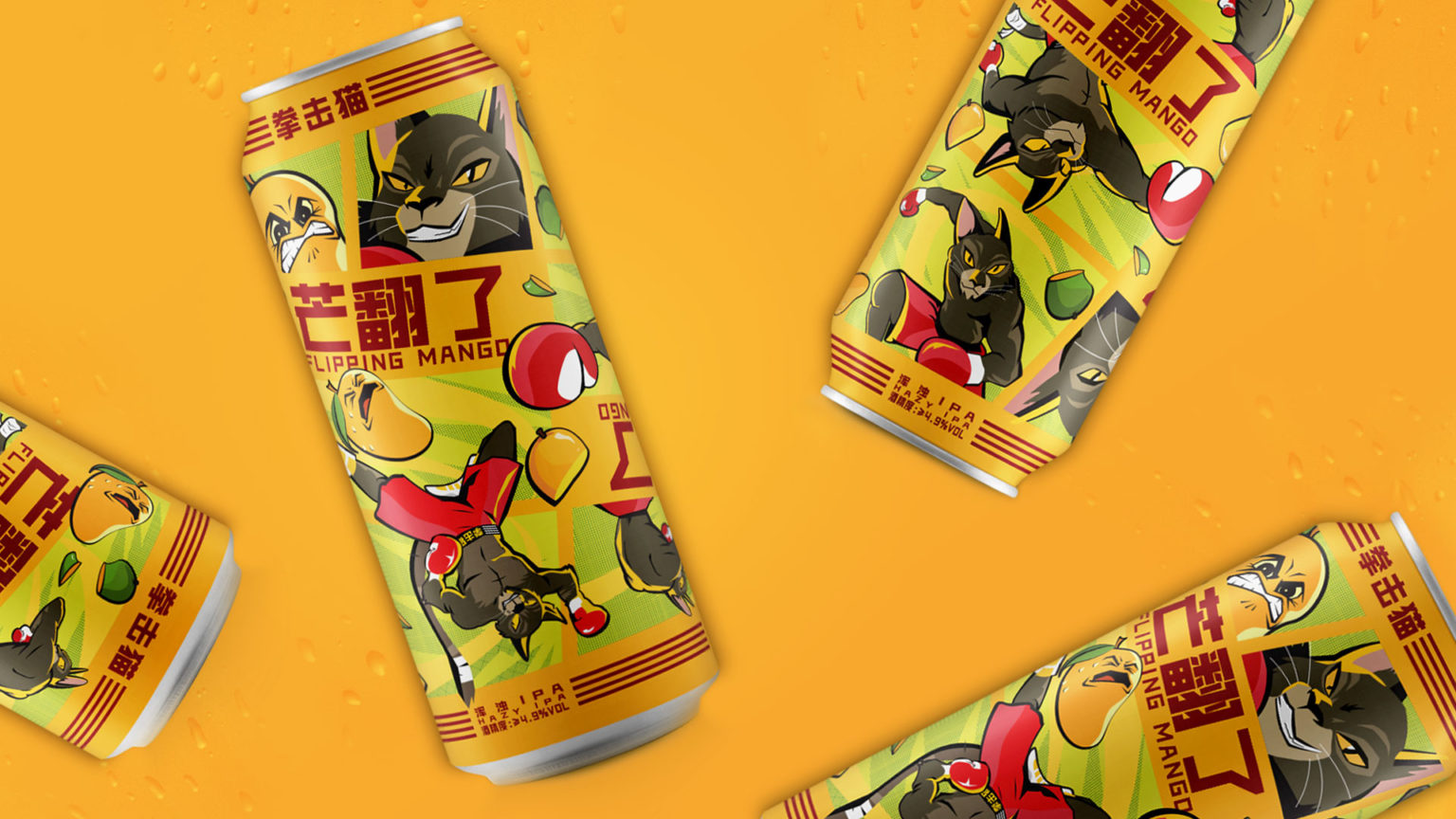 BOXING CAT BREWERY – Flipping Mango – Thread Design