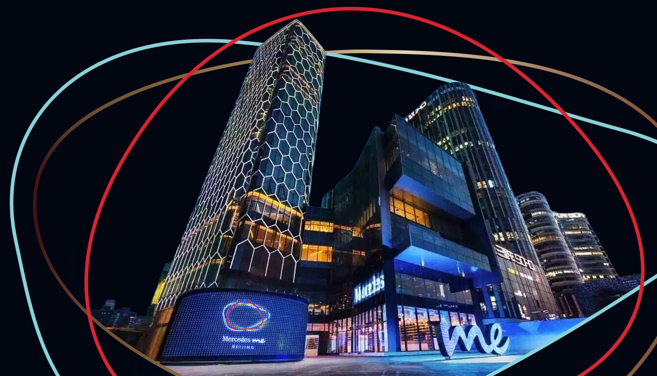 MERCEDES ME BEIJING – BRANDING – Thread Design