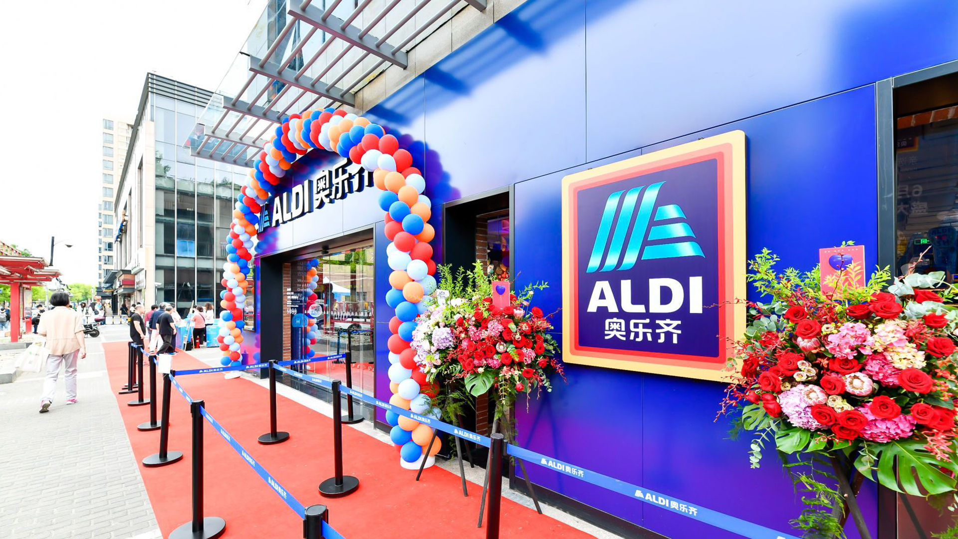 ALDI CHINA – launching the first store in China – Thread Design