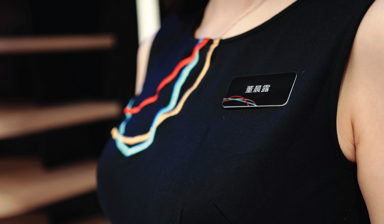 MERCEDES ME BEIJING – BRANDING – Thread Design