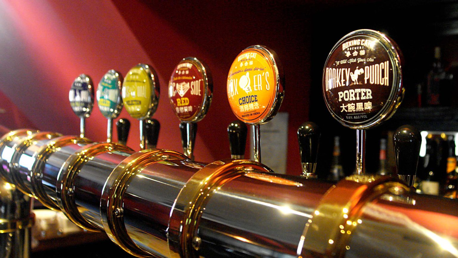 Boxing Cat Brewery – Brand Creation – Thread Design