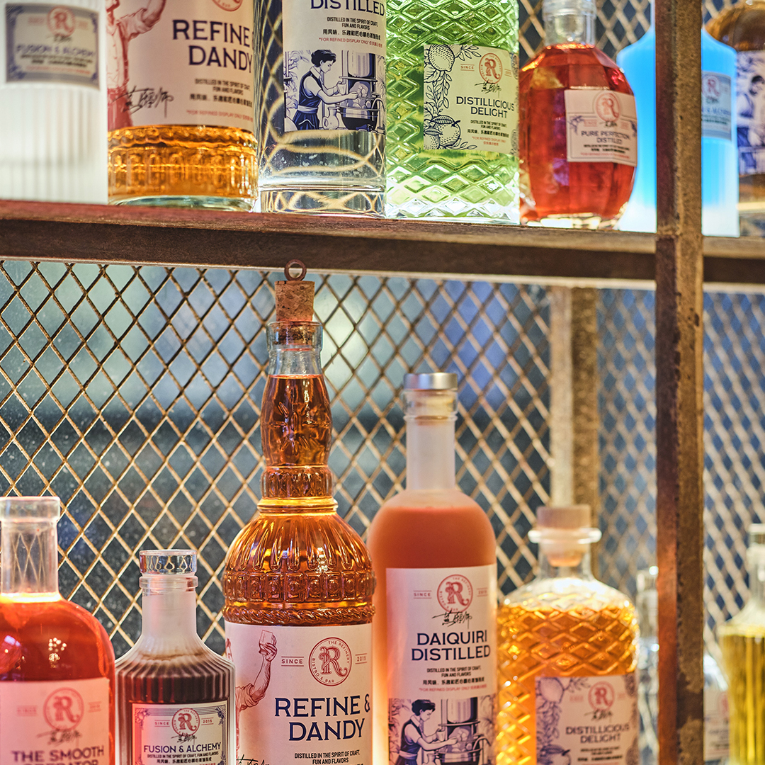 The Refinery – Restaurant Rebranding – Thread Design